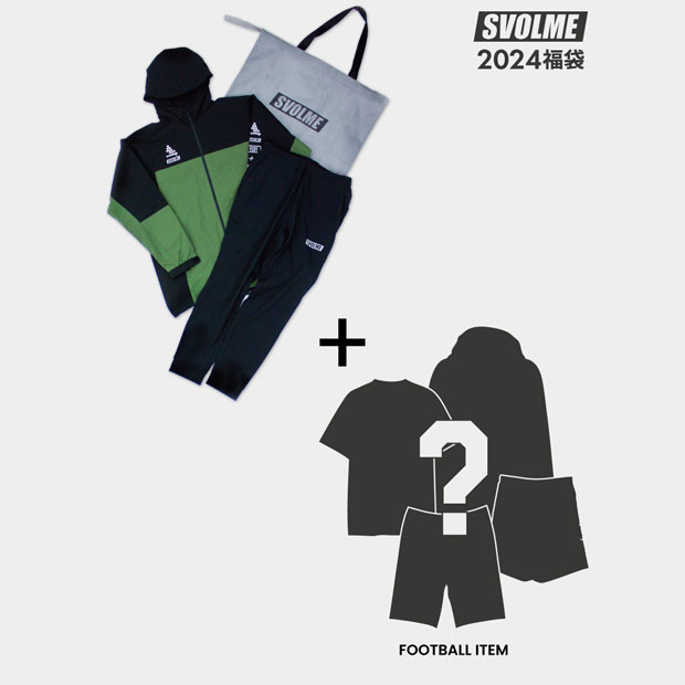 Kemari87 KISHISPO / SVOLME 2024 福袋 1234-28899