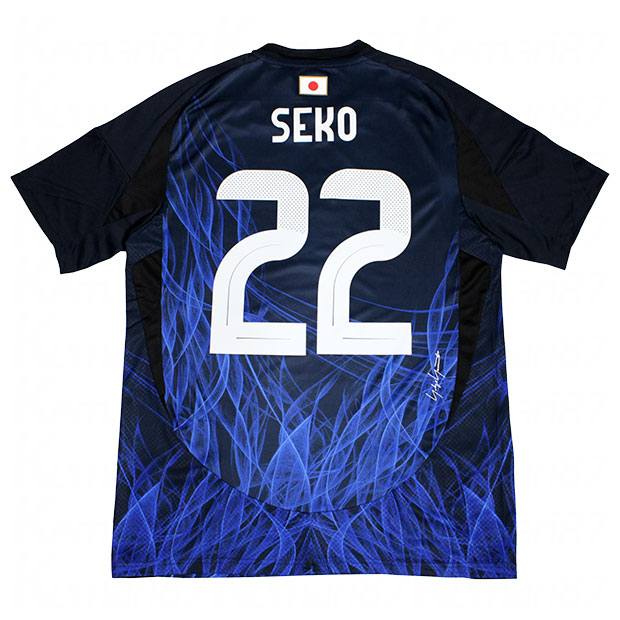 【新品・未着用】山本智大 ユニフォーム 東京オリンピック Lサイズ Kemari87 KISHISPO / アディダス サッカー日本代表 2024 ホーム