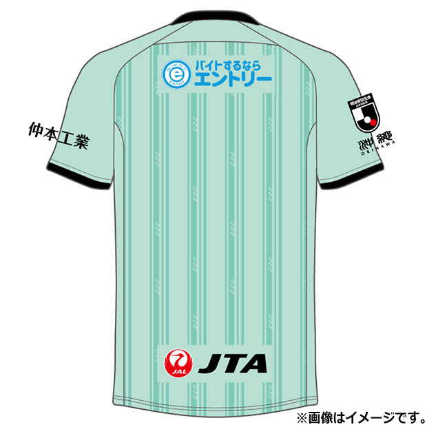 Kemari87 KISHISPO / FC琉球 2024 アウェイ 半袖オーセンティックユニフォーム sa-24r08