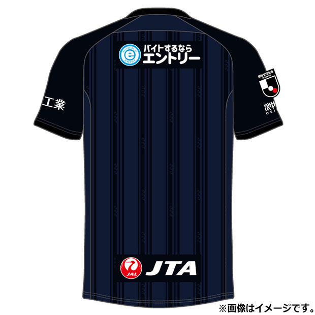 Kemari87 KISHISPO / FC琉球 2024 アウェイ GK 半袖オーセンティックユニフォーム sa-24r09