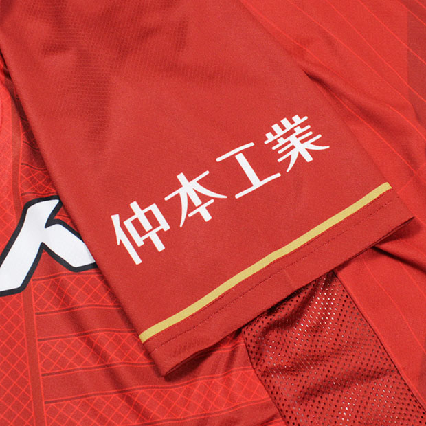 Kemari87 KISHISPO / FC琉球 2025 ホーム 半袖オーセンティックユニフォーム sa-25r01